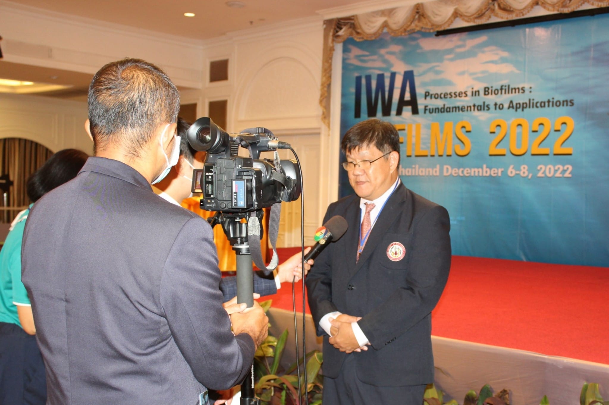 Opening ceremony of IWA Biofilms 2022 International Conference ...