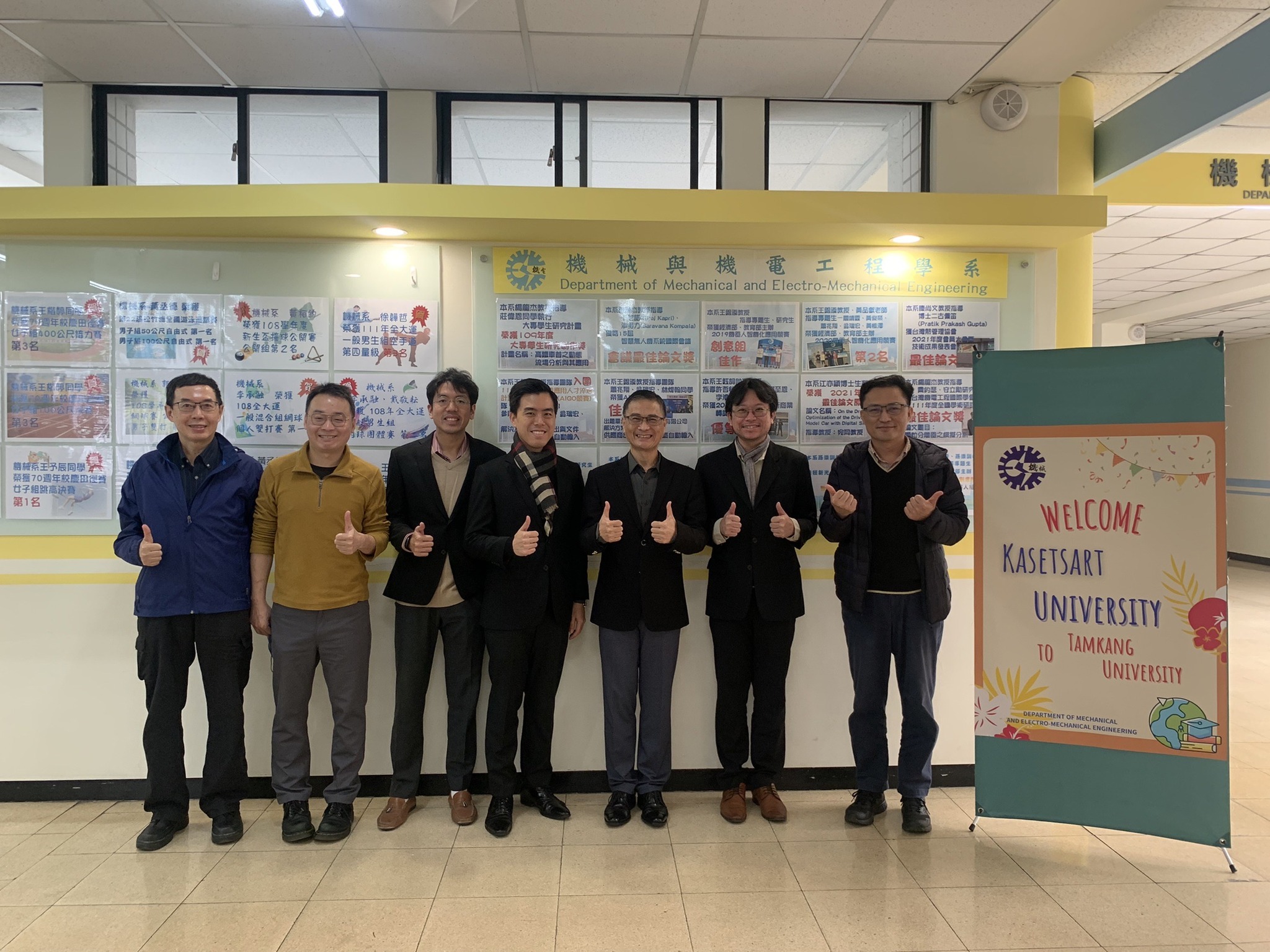 Engineering KU’s visit to Taiwan’s universities and corporations ...