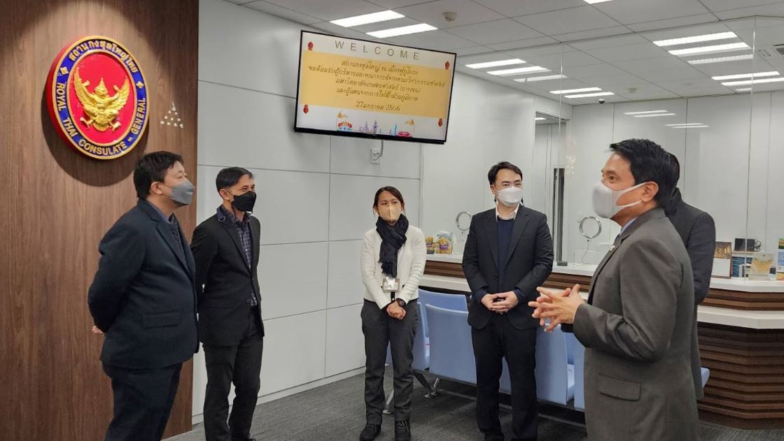 Engineering KU team visited Kyushu Institute of Technology (Kyutech ...