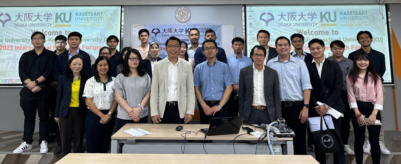 Faculty of Engineering KU – Osaka University, Japan organized the ...
