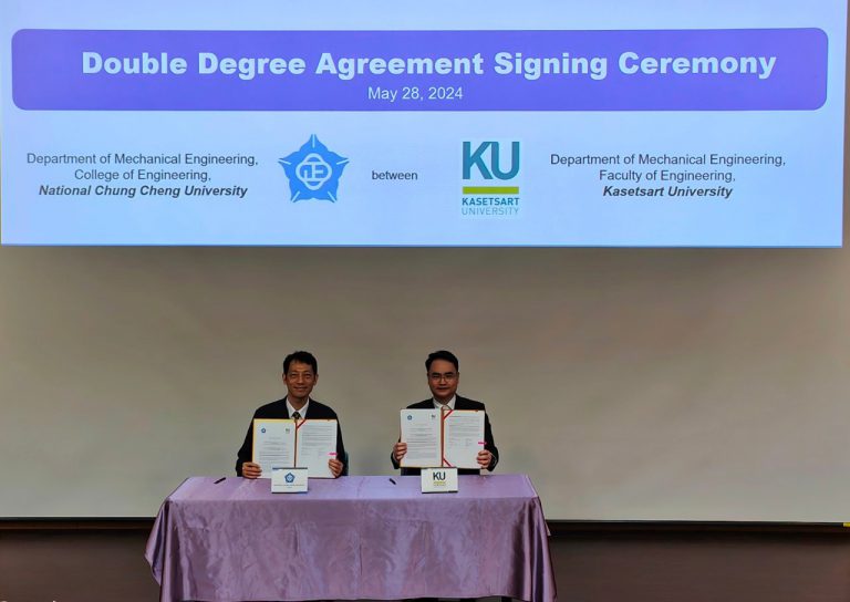 Engineering KU – คณะวิศวกรรมศาสตร์ มหาวิทยาลัยเกษตรศาสตร์ – คณะวิศวกรรมศาสตร์ มหาวิทยาลัยเกษตรศาสตร์