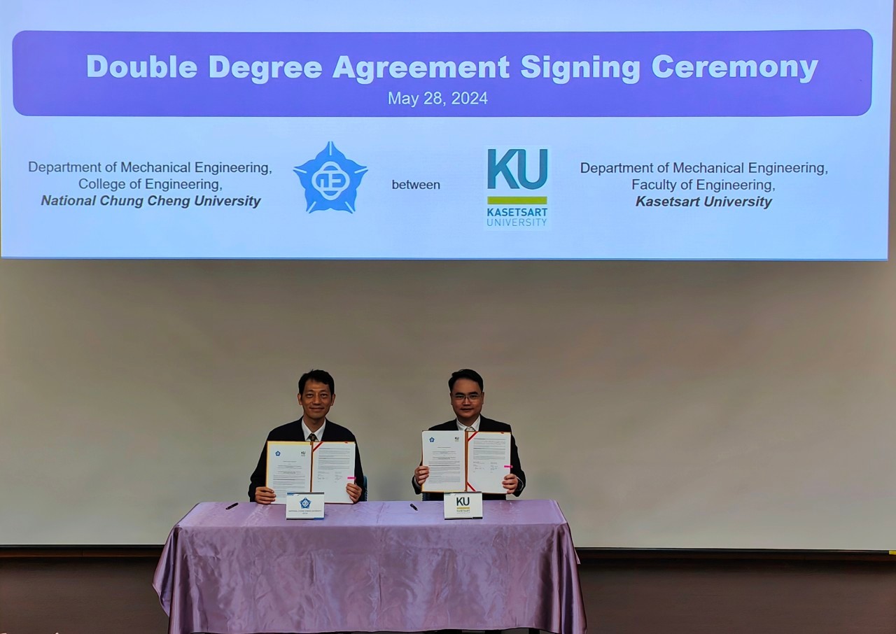 Engineering KU – คณะวิศวกรรมศาสตร์ มหาวิทยาลัยเกษตรศาสตร์ – คณะ ...