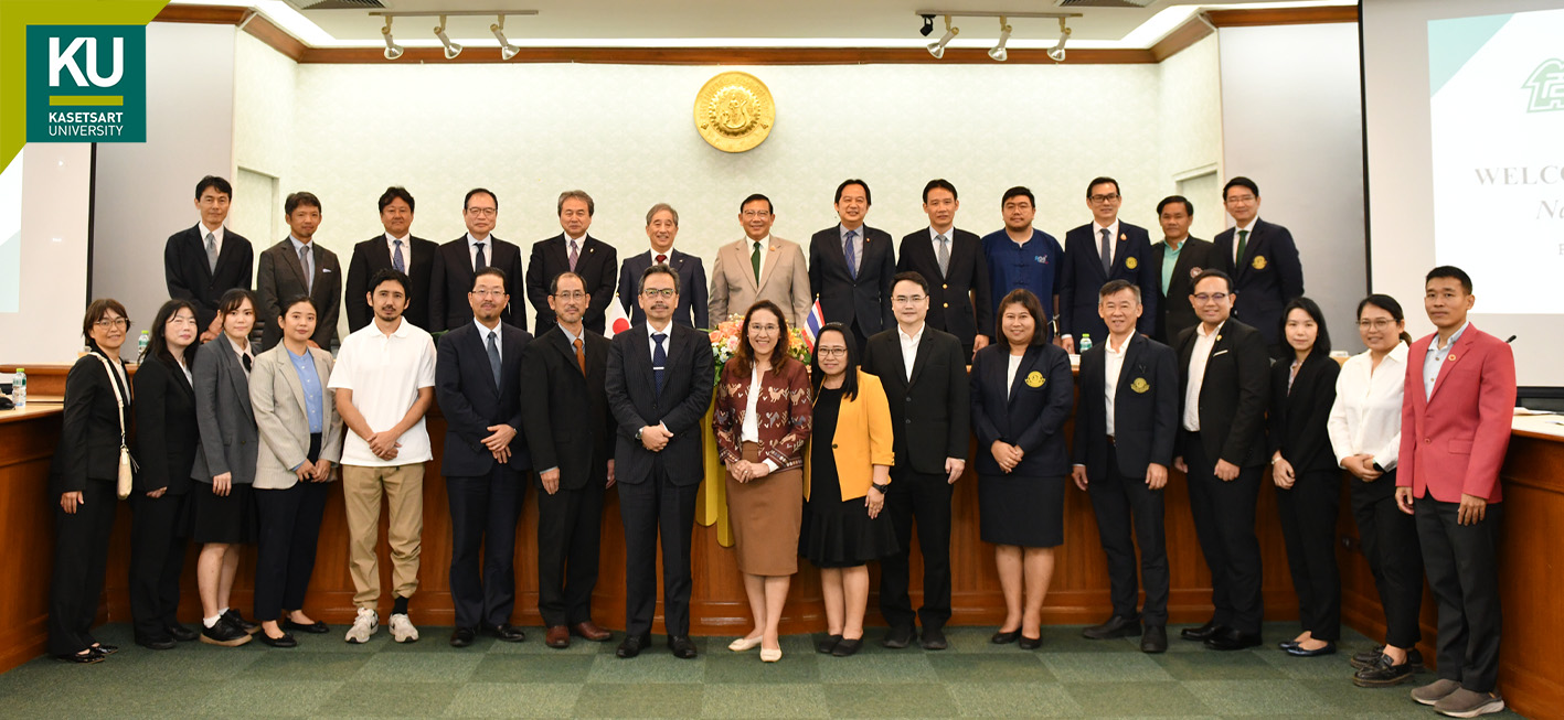 Engineering KU – คณะวิศวกรรมศาสตร์ มหาวิทยาลัยเกษตรศาสตร์ – คณะ ...